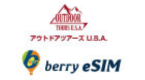 海外200の国と地域で使える！｜ベリーeSIM